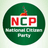 পার্টির প্রতীক - শাপলা কলি | National Citizen Party (NCP) | National ...